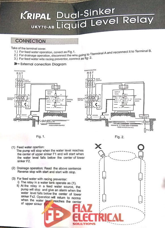 Float Switch Bottle type Kripal Brand Extreme Quality in Pakistan ...